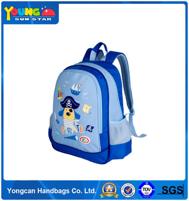 new arrival durable polyester cheap price custom printed cute dog mochilas escolares china