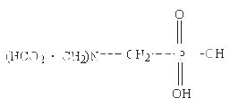 N-(Phosphonomethyl)iminodiacetic Acid(PMIDA)(Cas no:5994-61-6)