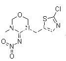 Thiamethoxam, Thiamethoxam 97%TC, 70%WS, 350g/l FS, 25%WDG