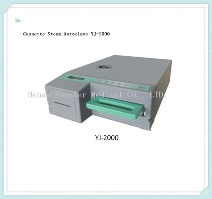 Steam Autoclave Shortest Time Sterilization Disinfect Equipment Yj-5000