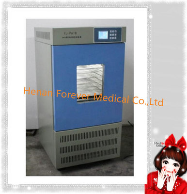 Blood Platelet Agitator Incubator for Platelet Concentration Storage