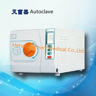 B Class 25L Dental/Beauty Surgery Autcoave Equipment Sterilizer