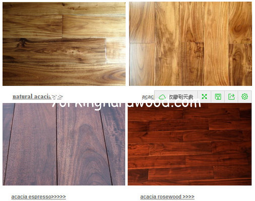 bronze small leaf acacia hardwood flooring