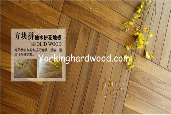 450x90mm golden teak wood parquet