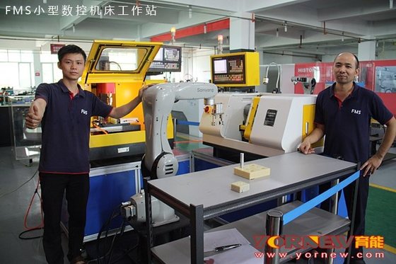 Flexible Manufacturing System for educating and training students in the principles and technologies of computer integr