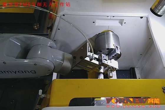 Flexible Manufacturing System for educating and training students in the principles and technologies of computer integr
