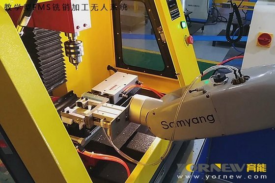 Flexible Manufacturing System for educating and training students in the principles and technologies of computer integr