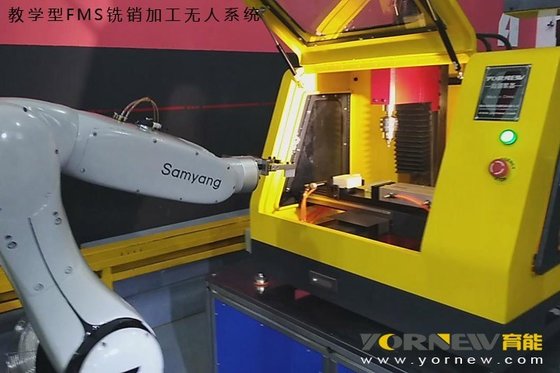 Flexible Manufacturing System for educating and training students in the principles and technologies of computer integr