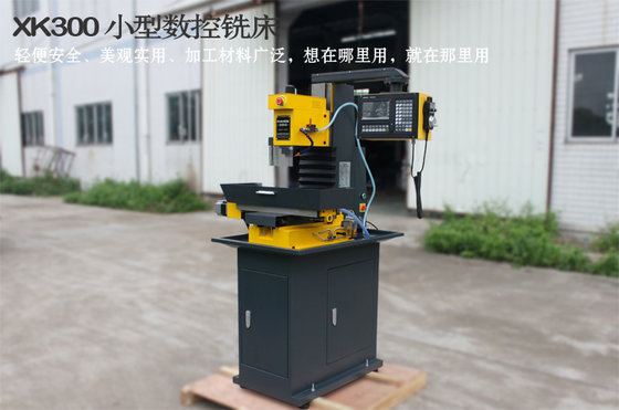 Little CNC Mill  from China Vocational technical college teaching and DIY enthusiasts. technology developmen