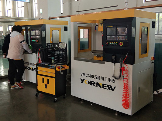 Small CNC machine tools
