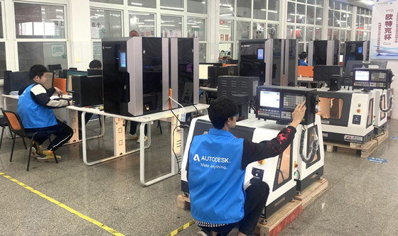 CNC COMBINATION MACHINES For Vocational Teaching