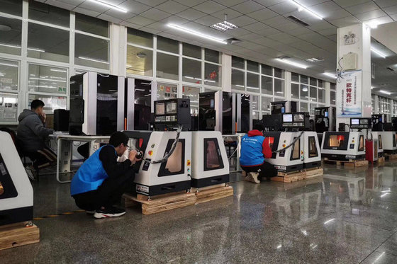 CNC COMBINATION MACHINES For Vocational Teaching