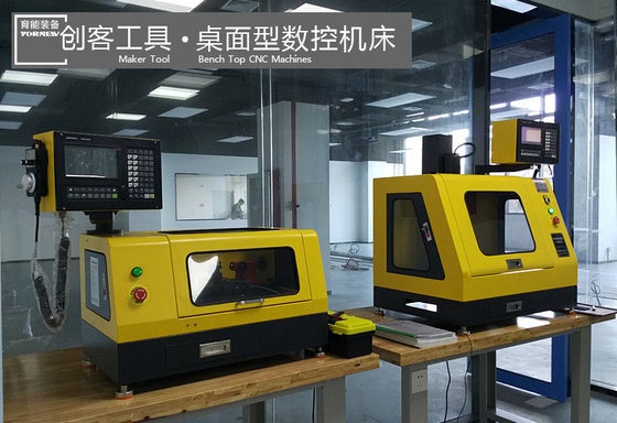 Mini CNC Lathe SIEMENS MINI CNC LATHE small mini type cnc desktop lathe for sale CK140