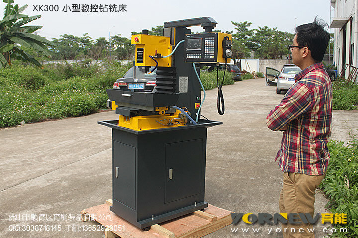 4 axis small cnc mill /  Bench Top CNC / Micro CNC Milling / (PCNC) Small CNC Machines Sample Preparation Machine