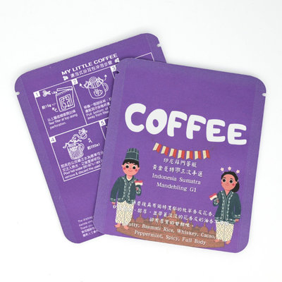 Custom Digital Printing 3 Side Sealed White Kraft Paper Matte Aluminum Foil Drip Coffee Bag Sachet
