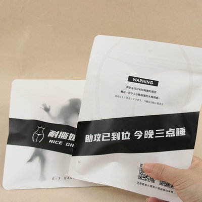 3.5 g  Custom printed reusable plastic heat seal mini ziplock Baggies stand up pouch resealable Smell Proof Mylar Bags
