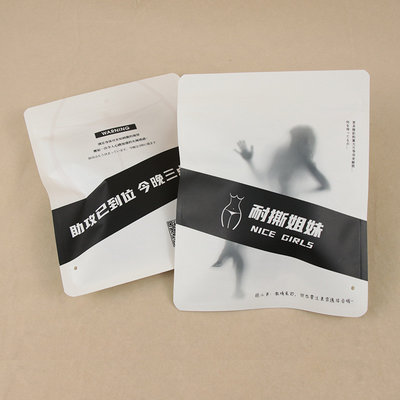 3.5 g  Custom printed reusable plastic heat seal mini ziplock Baggies stand up pouch resealable Smell Proof Mylar Bags