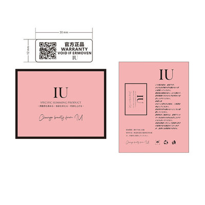3 Side Sealed Frosted Jewelry Self Sealing Bag Ziplock Packaging Small Zipper Lock Mylar Bags Paper Bags Paper Box
