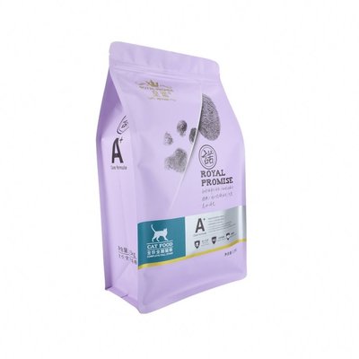 Custom Logo Print Moisture Proof Stand Up Ziplock Bag Animal Feed Pet Dog Food Packaging Bag