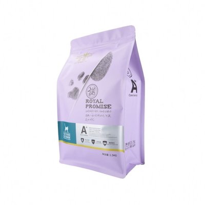 Custom Logo Print Moisture Proof Stand Up Ziplock Bag Animal Feed Pet Dog Food Packaging Bag