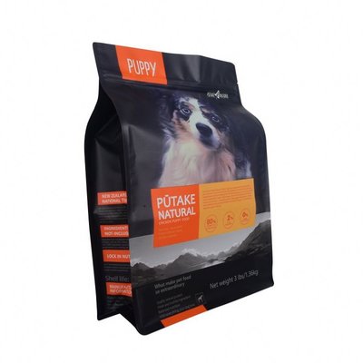 Brc Certificated Heal Seal Block Bottom Packing Ziplock Pouch Laminated Dog Food Packaging Bag