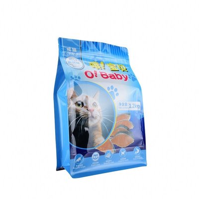 Brc Certificated Heal Seal Block Bottom Packing Ziplock Pouch Laminated Dog Food Packaging Bag