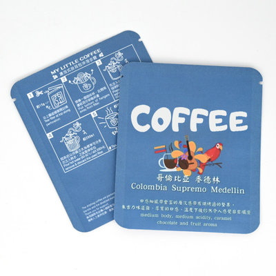 Custom Digital Printing 3 Side Sealed White Kraft Paper Matte Aluminum Foil Drip Coffee Bag Sachet