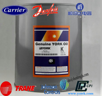 York C OIL supplier