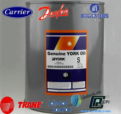 York C OIL supplier