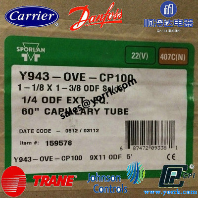 Y943-OVE-CP100 025-32905-000 VALVE, TXV supplier