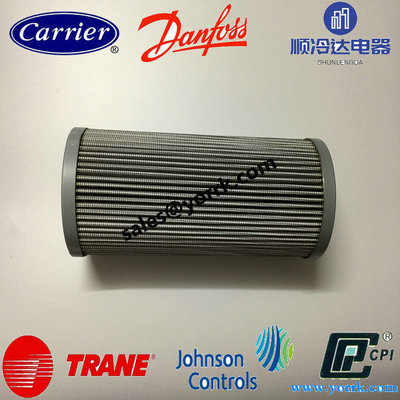 York 026-32831-000 ELEMENT OIL FILTER supplier
