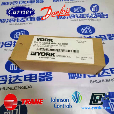 York 022-10073-000 022-10074-000 022-10076-000 022-10079-000 022-10092-000 022W01377-000 022W01378-000 parts supplier