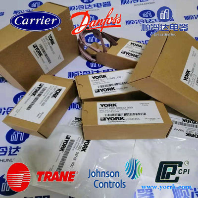 York 022-09554-000 022-09569-000 022-09570-000 022-09577-000 022-09578-000 022-09711-000 022-09716-000 parts supplier
