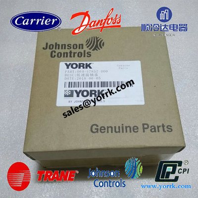 064-47857-000 YORK Low speed front bearing supplier