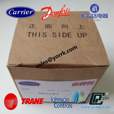 8TU1338 Carrier Locking ring supplier
