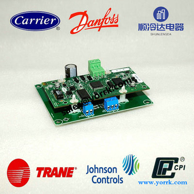 CEPL130517-01-R Carrier communication board supplier