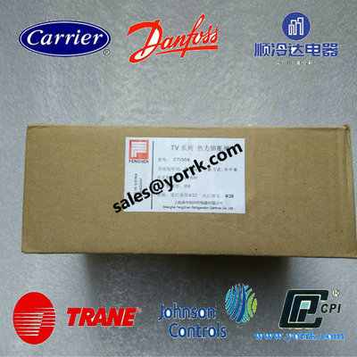 ETV55N Carrier FENGSHEN supplier