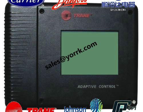 Trane ch530 Display supplier