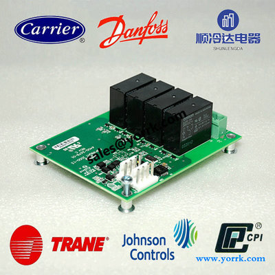 TRANE refrigeration compressor chiller parts BRD04879 module supplier
