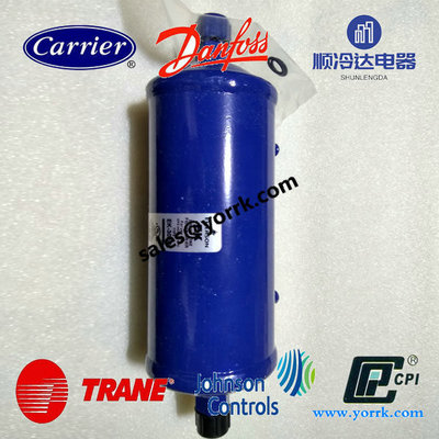 hiller parts Liquid line filter drier DHY01081 supplier