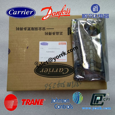 Chiller-refrigeration-application-spare-parts-32GB500442EE-Carrier supplier