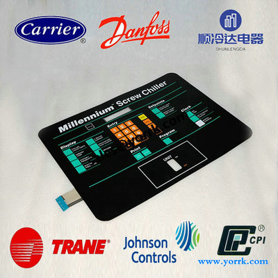 Keyboard 024-25504-000 supplier