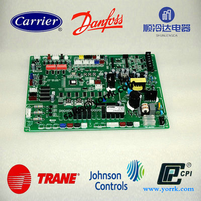 YORK YVOH chiller spare parts control board motherboard supplier