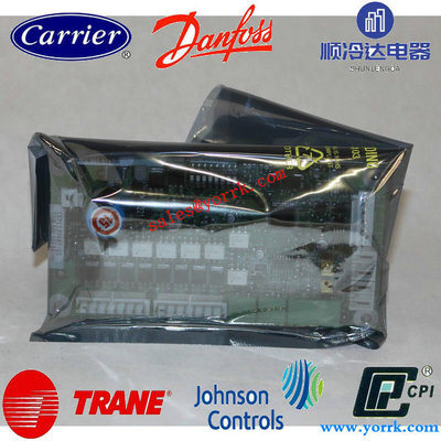 Carrier Fan Aux Board 32GB500312EE CEPL130488-01 supplier