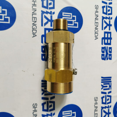 022-09505-000 Original authentic York central air conditioning safety valve 022W09505-000 supplier
