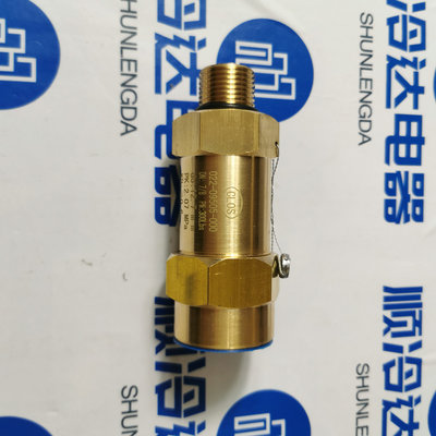 022-09505-000 Original authentic York central air conditioning safety valve 022W09505-000 supplier