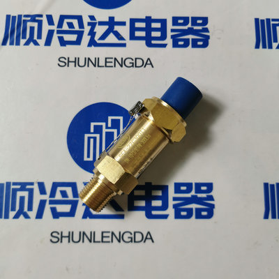022-11398-000 Original authentic York central air conditioning safety valve SFA-22C300T1 supplier