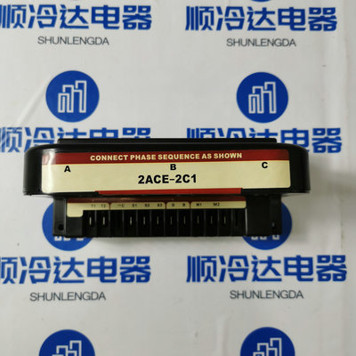 024-30907-000 original authentic York central air conditioning YCWS motor protector 2ACE-2CA 24V supplier