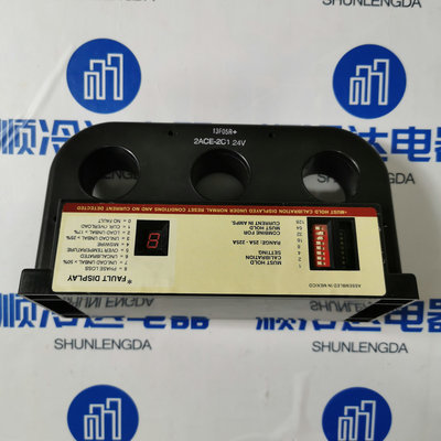 024-30907-000 original authentic York central air conditioning YCWS motor protector 2ACE-2CA 24V supplier