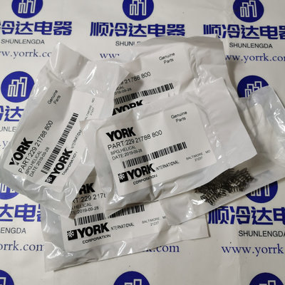 229-21788-800 original authentic York piston spring supplier